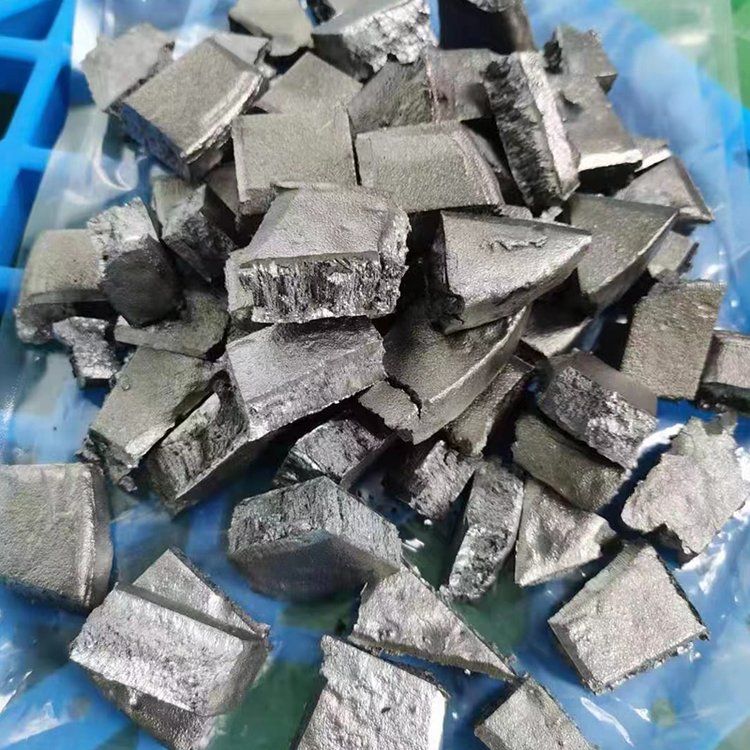 Terbium Metal - Rare Earth, Nano, Agrochemical-Shanghai Xinglu Chemical ...