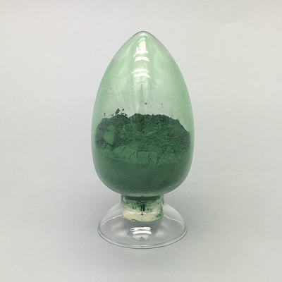 Nano Chromium Oxide Powder - Rare Earth, Nano, Agrochemical-Shanghai ...